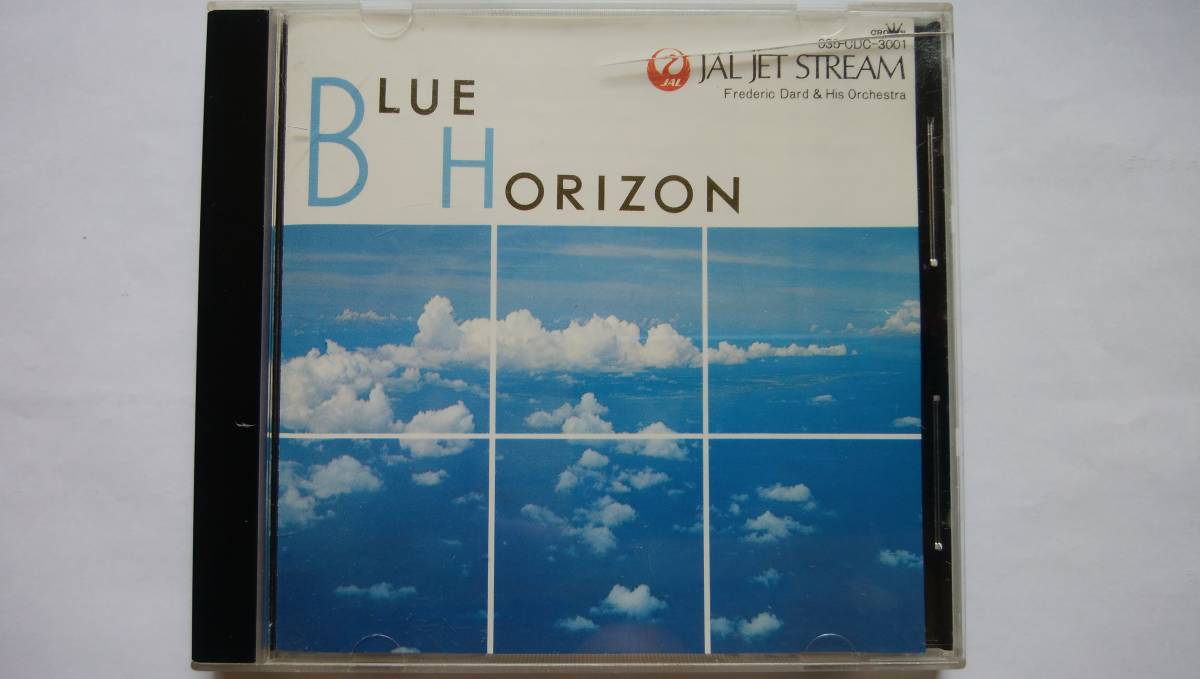 CD JAL JET STREAM BLUE HORIZON ジェット・ストリーム 城達也 Frederic Dard & His Orchestra フレデリック・ダール 日本航空 ...