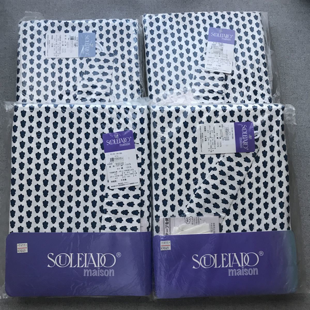 【新品】新品 定価24360円 4セット カーテン ソレイアード 生地 SOULEIADO 100×260cm 白 ホワイト 青 ブルー ソレイヤード 布 の落札情報詳細 - Yahoo ...