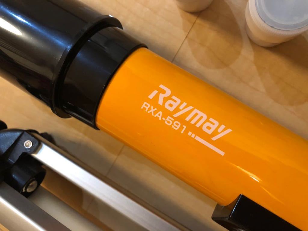 卓上天体望遠鏡 raymay★RXA-591の落札情報詳細 - ヤフオク落札価格検索 オークフリー