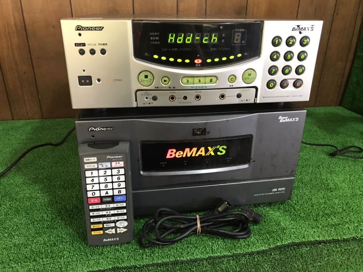 【中古品】Pioneer/BeMAX’S/SuperBeMAX’s/controller MCO-V50/DVD AUTO CHANGER ...