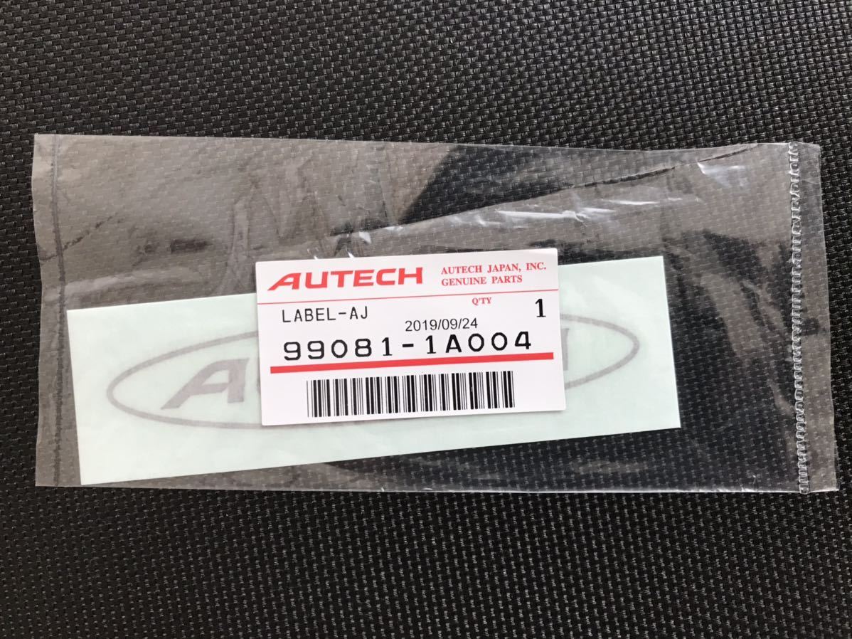 【新品】【新品】AUTECH オーテック ラベルエンブレム 透明 ブラック 純正部品 99081-1A004 補修部品 日産 ライダー ...