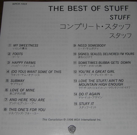 送料198円 国内盤CD コンプリート・スタッフ The Best Of Stuff フュージョン The Right Stuff WPCR-1923 ベスト 帯付 完全限定盤の落札情報詳細 ...