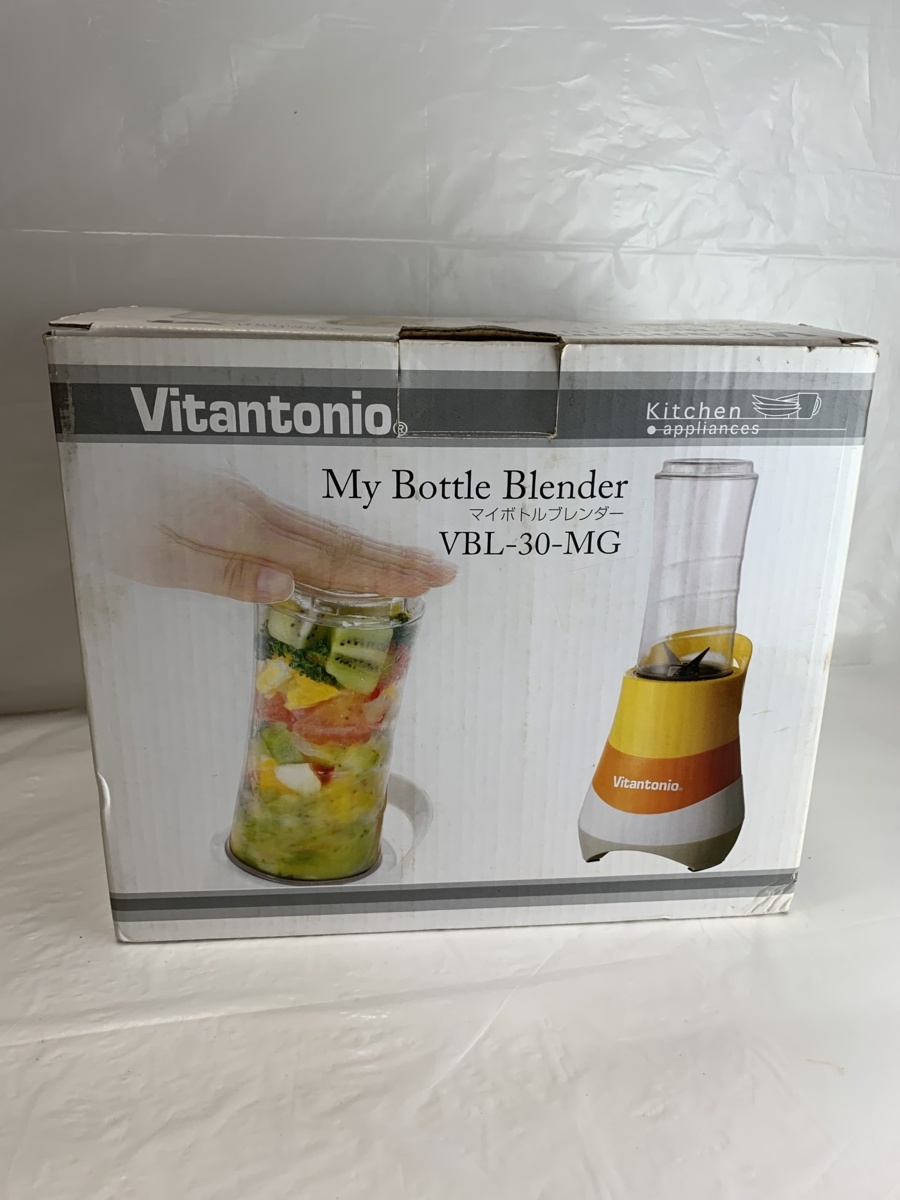 【新品】【未使用品】Vitantonio / ビタントニオ マイボトルブレンダー / VBL-30-MG / スムージー /の落札情報詳細 - ヤフオク落札価格検索 オークフリー