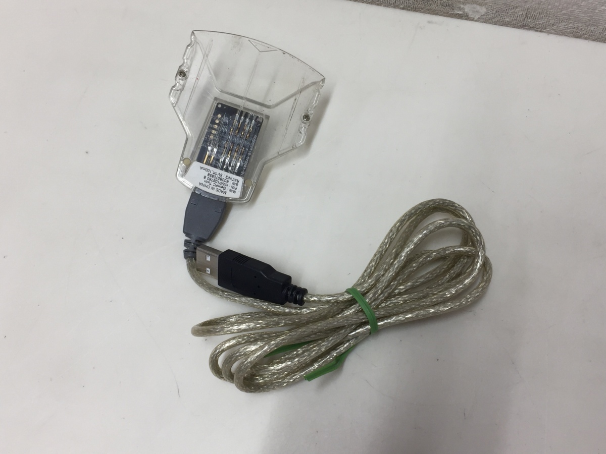 Gemalto GemPC Twin カード リードライター 送料無料 の落札情報詳細| ヤフオク落札価格情報 オークフリー