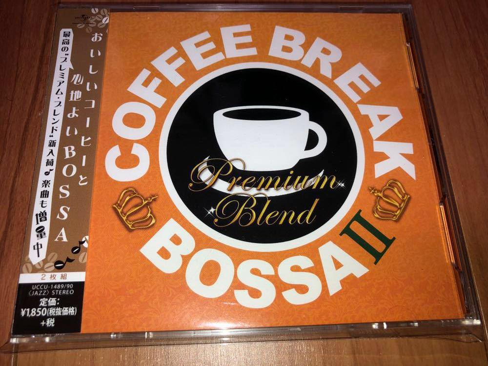 【帯付き2CD】COFFEE BREAK BOSSA Ⅱ PREMIUM BLEND / V.A. /カサンドラ・ウィルソン/アントニオ・カルロス・ジョビン/マルコス・ヴァーリの落札情報詳細 ...