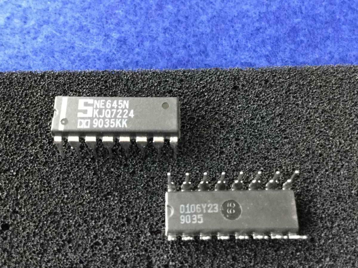 【新品】NE645N【即決即送】シグネティックス ドルビー IC [366Tp/260085] Signetics Dolby IC 1個 ...
