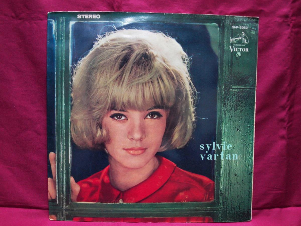 中古LP Sylvie Vartan / 夢のアイドル A Nashville 1964年日本オリジ 見開きペラジャケ イェイェ フレンチポップの女王 アイドルを探せの落札情報詳細 ...