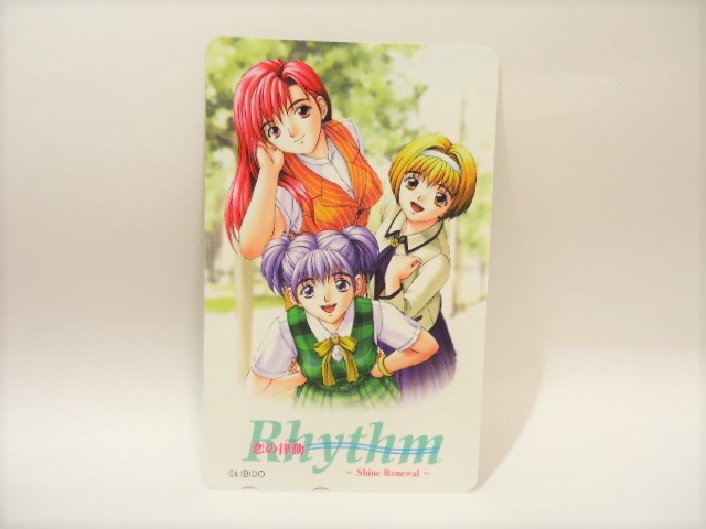 【新品】1418*21【テレカ】Rhythm 恋の旋律 shinc renewal LIBIDOの落札情報詳細 - Yahoo!オークション落札価格検索 オークフリー