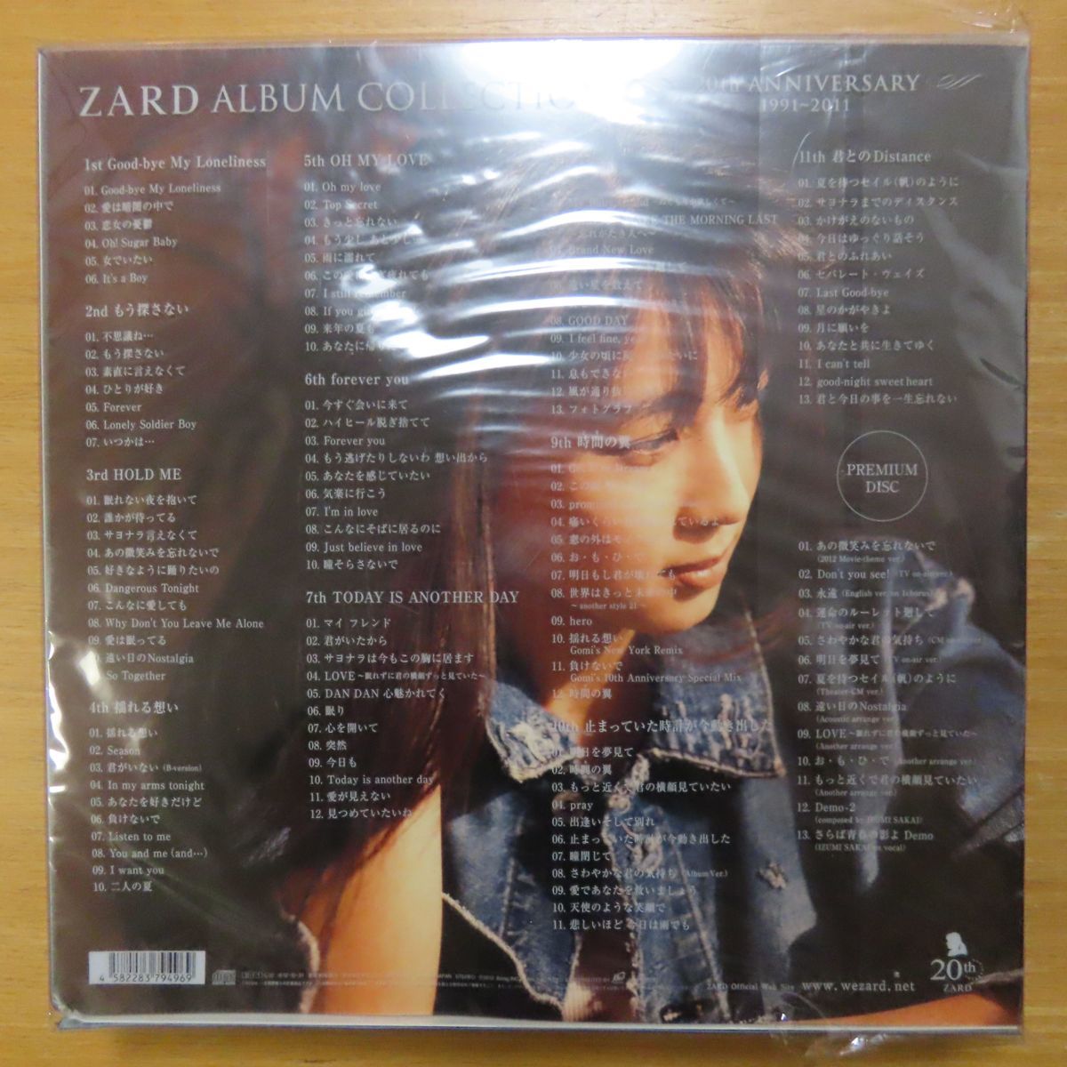 4582283794969;【11CD+BONUS CDBOX】ZARD / ZARD ALBUM COLLECTION~20th ANNIVERSARY~の落札情報詳細 - Yahoo ...