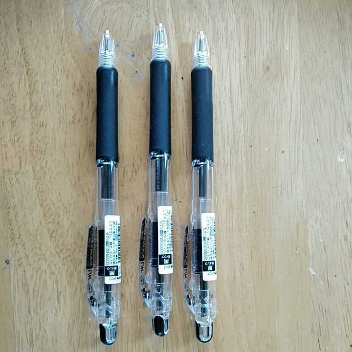 【新品】【新品】ZEBRA ゼブラ JIM-knock uk R-pc.pom BP 0.7 黒インク ボールペン 油性 文房具 筆記用具 ...