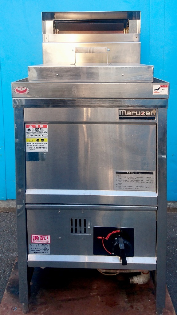 【やや傷や汚れあり】ゆで麺機 （うどん釜） 都市ガス 13A マルゼン MGU-046Gの落札情報詳細 - Yahoo!オークション落札価格検索 オークフリー