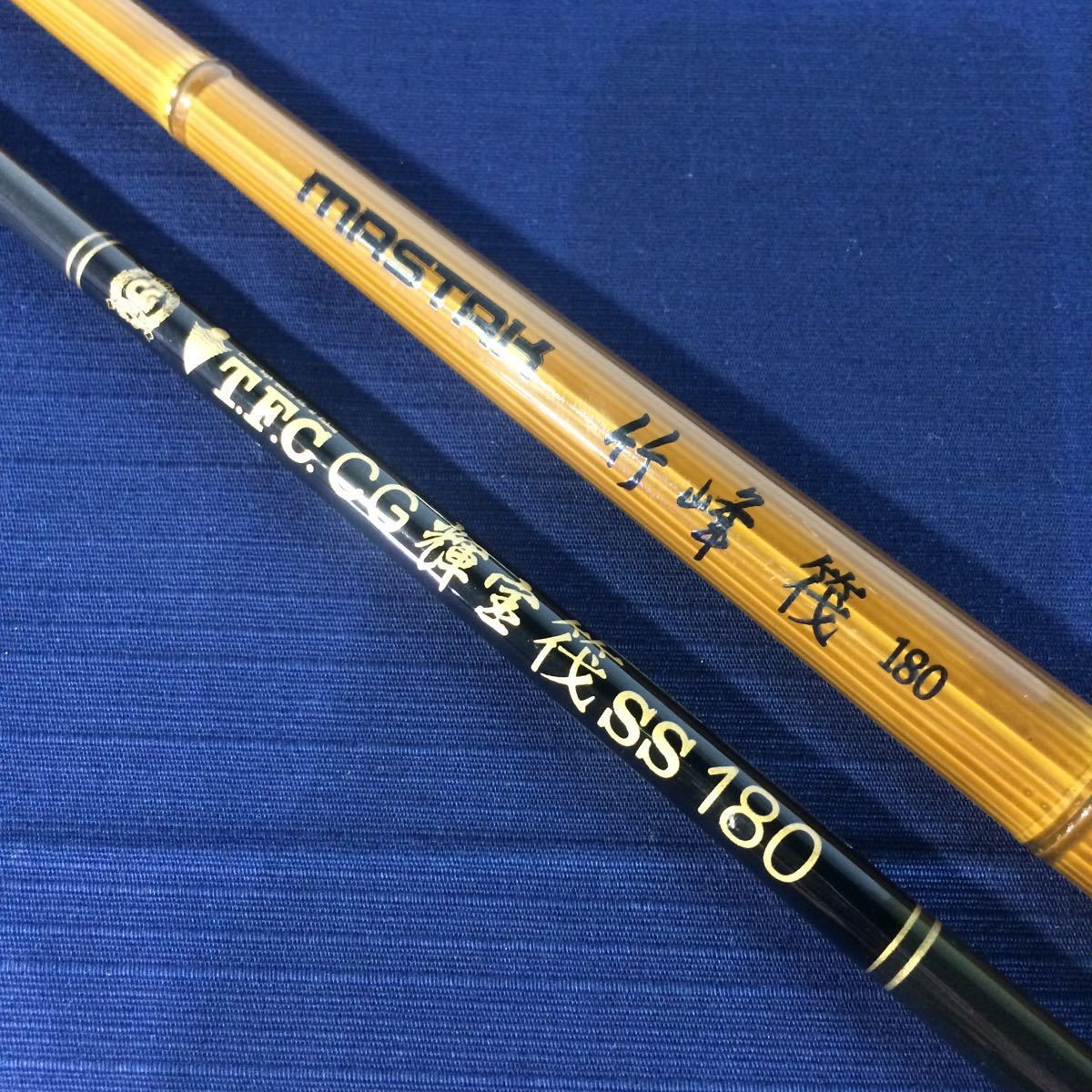 MASTAK 竹峰 筏 180/T.F.C. CG 輝宝 筏 SS 180 チヌ竿2点☆★の落札情報詳細 - Yahoo!オークション落札価格 ...