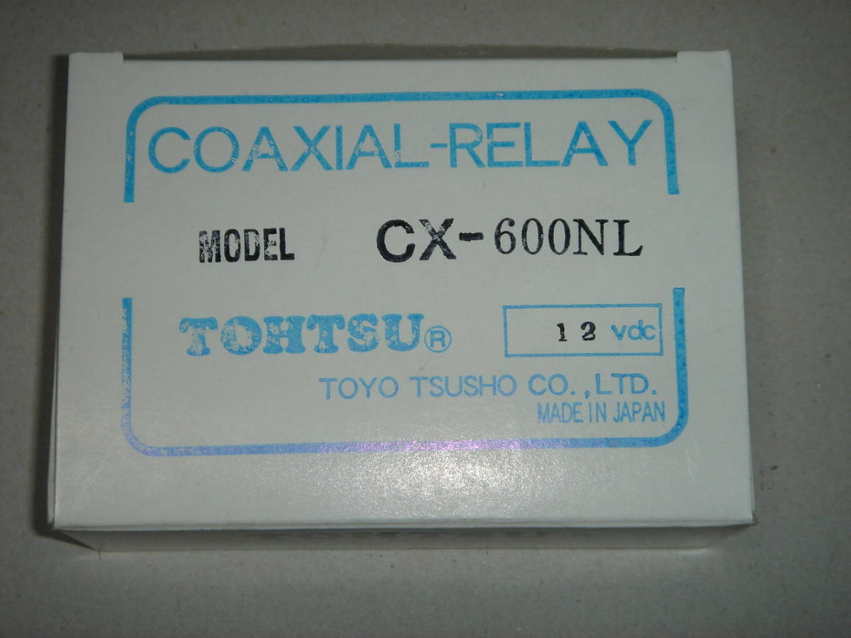 TOHTSU 東洋通商 同軸リレー CX-600NL(未使用品）の落札情報詳細 - Yahoo!オークション落札価格検索 オークフリー