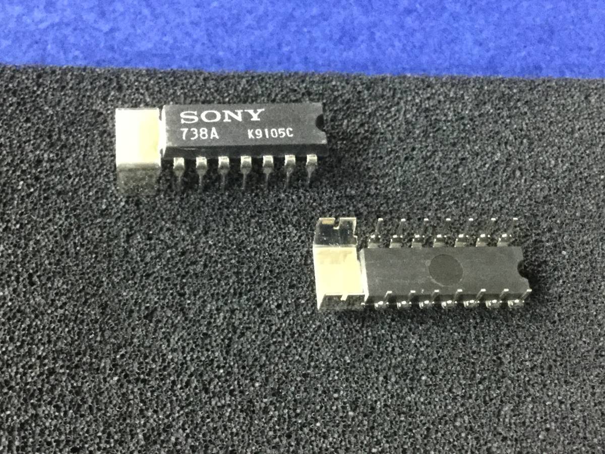 【新品】CX738A【即決即送】ソニー IC 738 TC-K7 EL-5 TC-R7-2 TC-R6 [258Ty/255234M ...