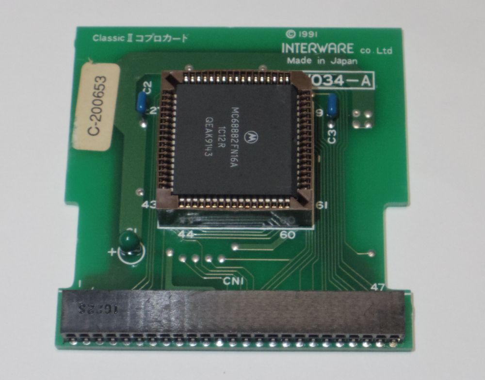 Macintosh Classic II 用コプロカード INTERWARE社製 MC68882FN16A搭載 JUNKの落札情報詳細 - Yahoo!オークション落札価格検索 オークフリー