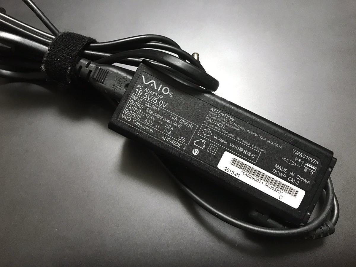 VAIO VJ8AC19V73 純正ACアダプター 19.5V 2.0A / 5.0V 1.0A ADP-45DE A SONY 動作品の落札情報詳細 - Yahoo!オークション落札価格検索 ...