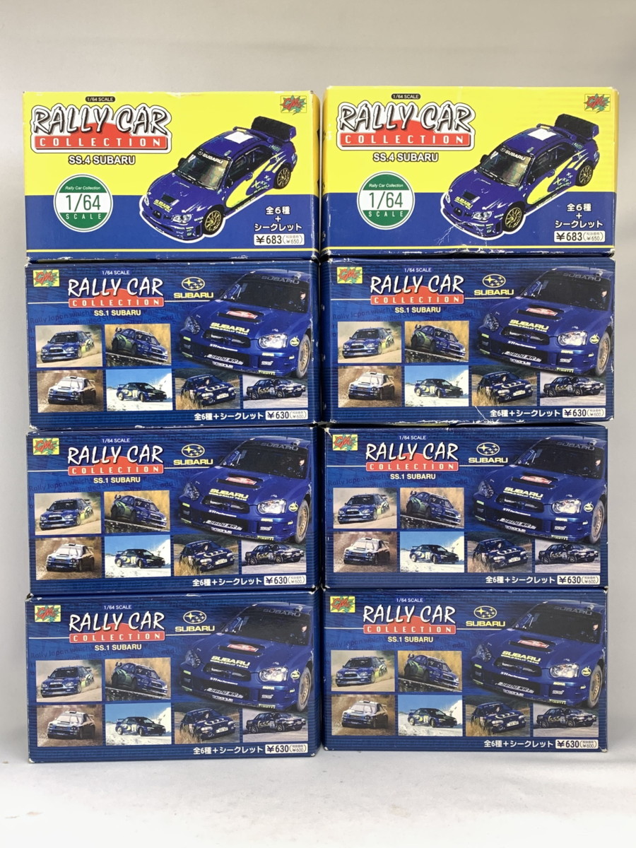 1/64 ランチア ストラトス HF シーエムズ ラリーカーコレクション 1975 Sanremo CM's Rally CAR ...