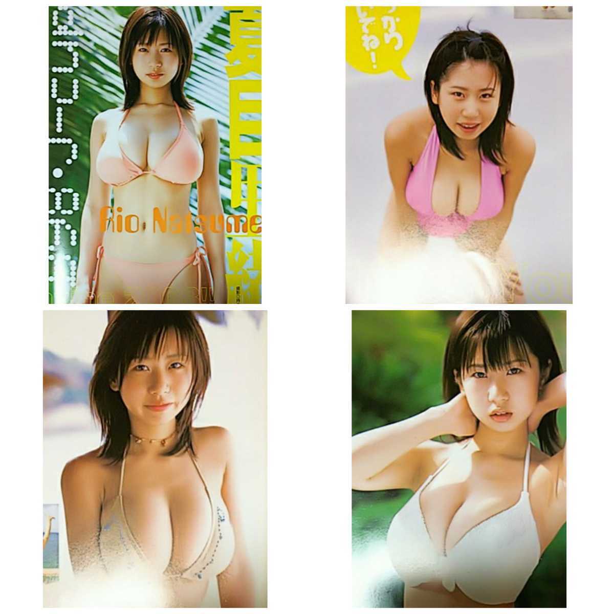 【やや傷や汚れあり】【雑誌】BUBKA Max ブブカマックス2004年1月号 夏目理緒 吉沢萌 沼尻沙弥香 内田さやか 他の落札情報詳細 - Yahoo!オークション落札価格検索 オークフリー