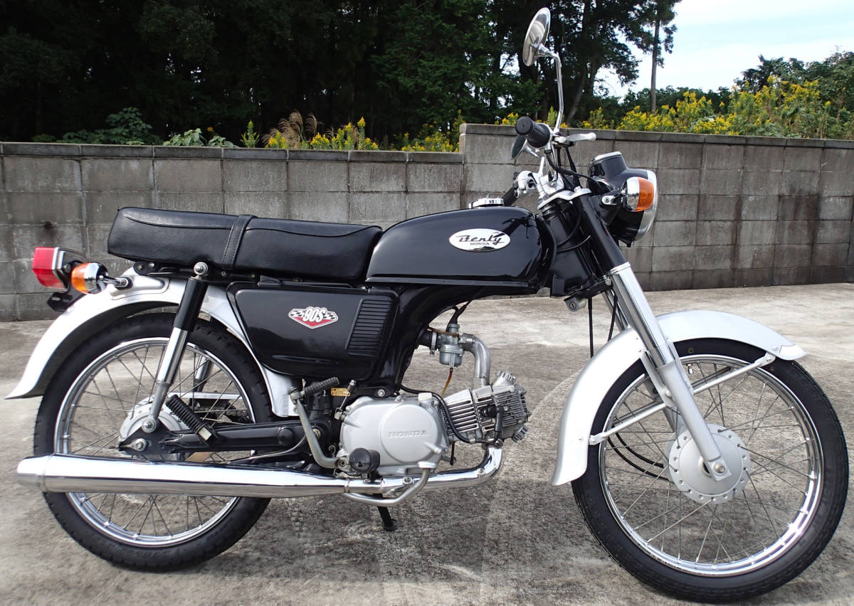 【新品】ホンダ ベンリィCD90S 後期 美車【つくば市】の落札情報詳細 - Yahoo!オークション落札価格検索 オークフリー