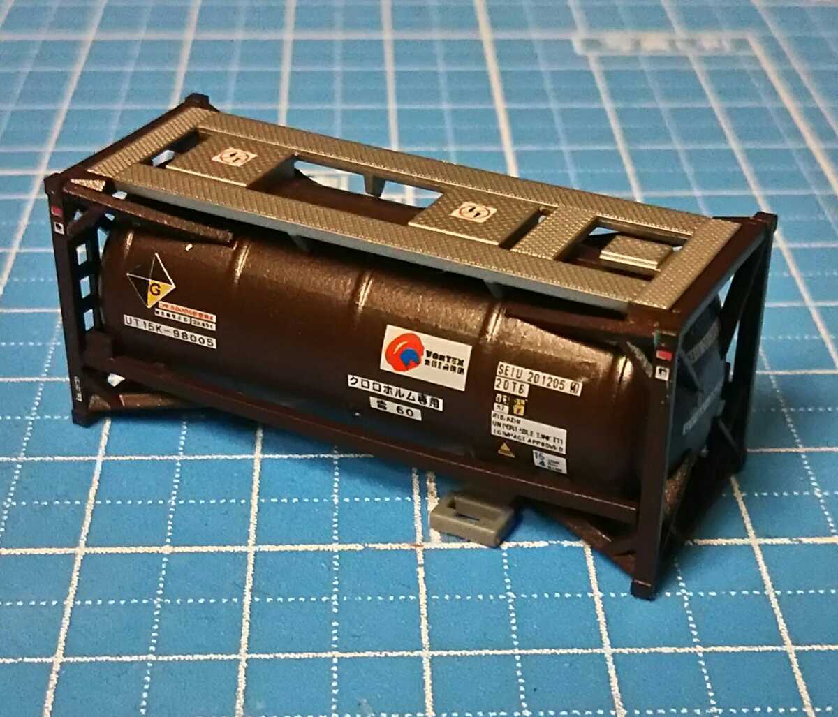 Nゲージ UT15K クロロホルム専用 タンク コンテナ 加工 完成品 の落札情報詳細 - Yahoo!オークション落札価格検索 オークフリー