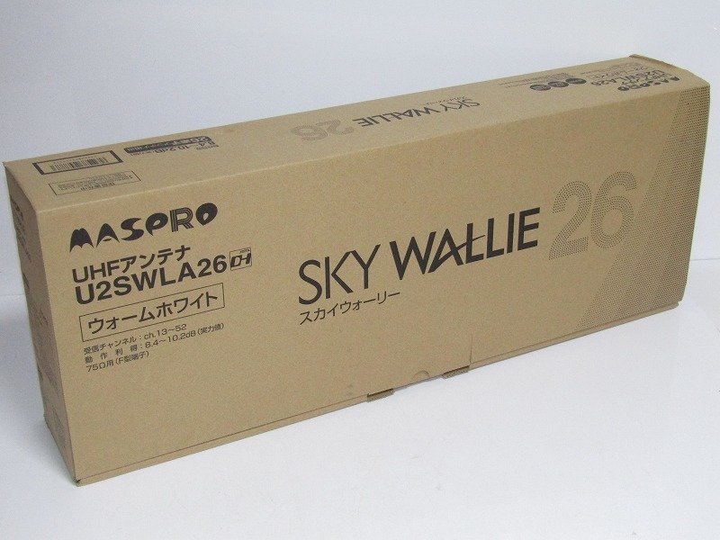 【新品】K25-9010[ANN] 新品 未使用 マスプロ電工 U2SWLA26 地上デジタルUHアンテナ 26素子 水平偏平波用 F型端子 地デジ ウォームホワイト ⑤の落札情報詳細 ...