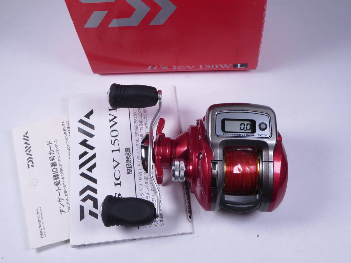 麥②【付属品】 ダイワ 09 ICV 150L WL ダブルハンドル 左 It's イッツ DAIWA グローブライド 船用 手巻リール 鯛 ...
