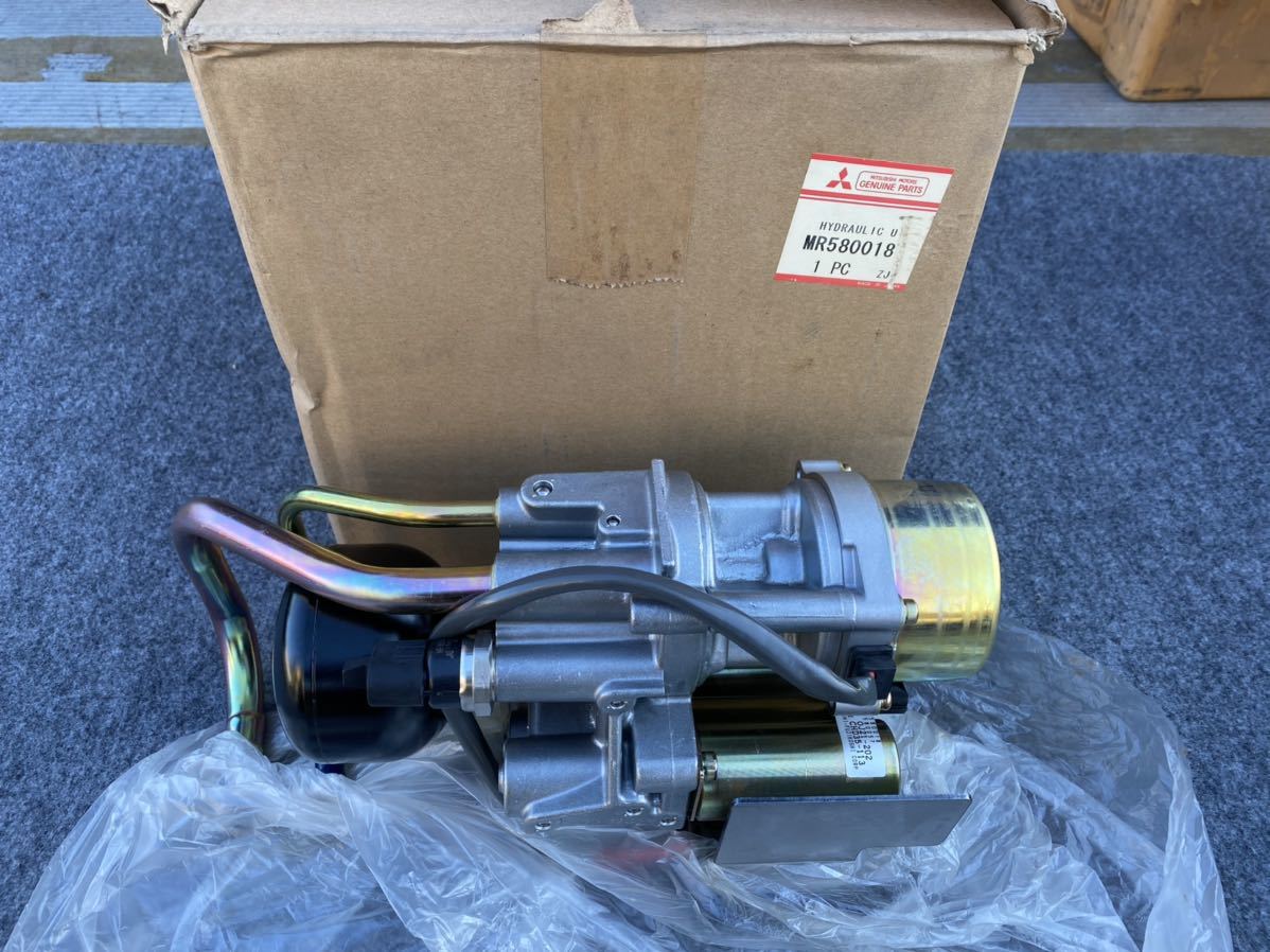 【新品】CT9A GSR用 ACD/AYCポンプ 新品 MR580018,3520A076の落札情報詳細 - Yahoo!オークション落札価格検索 オークフリー