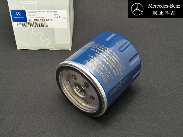 【新品】★ ベンツ純正品 M102/M103用 エンジンオイルフィルター（A1021840501） BENZ W201/W124/W140 ...