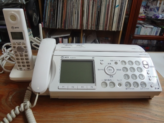 NTT FAX 電話機 でんえもん 子機1台付 P-267PDの落札情報詳細 - Yahoo!オークション落札価格検索 オークフリー