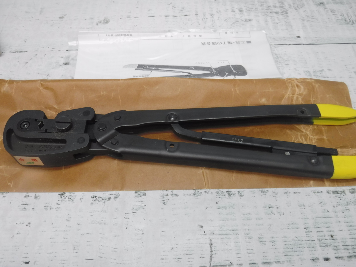 JST 日本圧着端子製造 圧着機 AP-K2N 圧着★端子★2 の落札情報詳細| ヤフオク落札価格情報 オークフリー