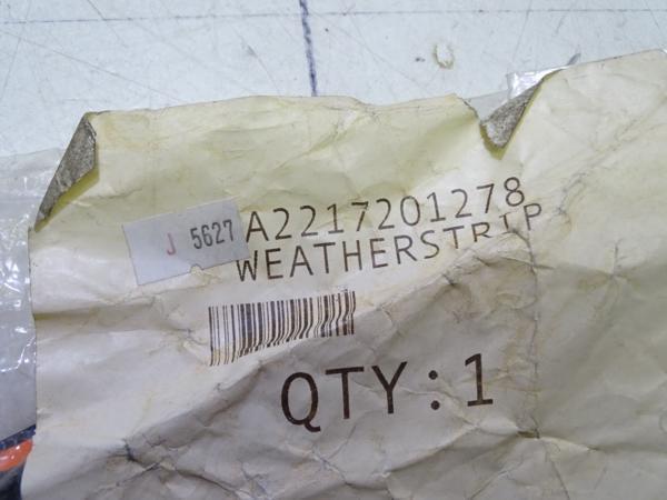 【未使用】J5627vc ベンツ 純正 Sクラス W221 右フロントドア フロントシール ウェザーストリップ 未使用品 ...