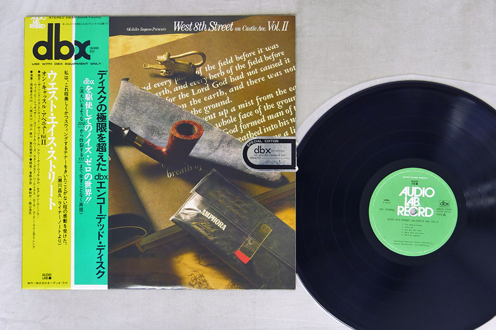 帯 菅野沖彦/WEST 8TH STREET ON CASTLE AVE. VOL.2/AUDIO LAB. DBXR-2004の落札情報詳細 ...