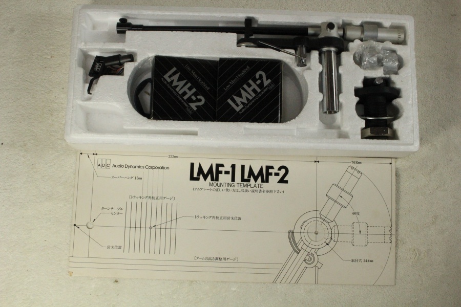 【元箱入】ADC エーディーシー LMF-2 ストレートトーンアームの落札情報詳細 - ヤフオク落札価格検索 オークフリー