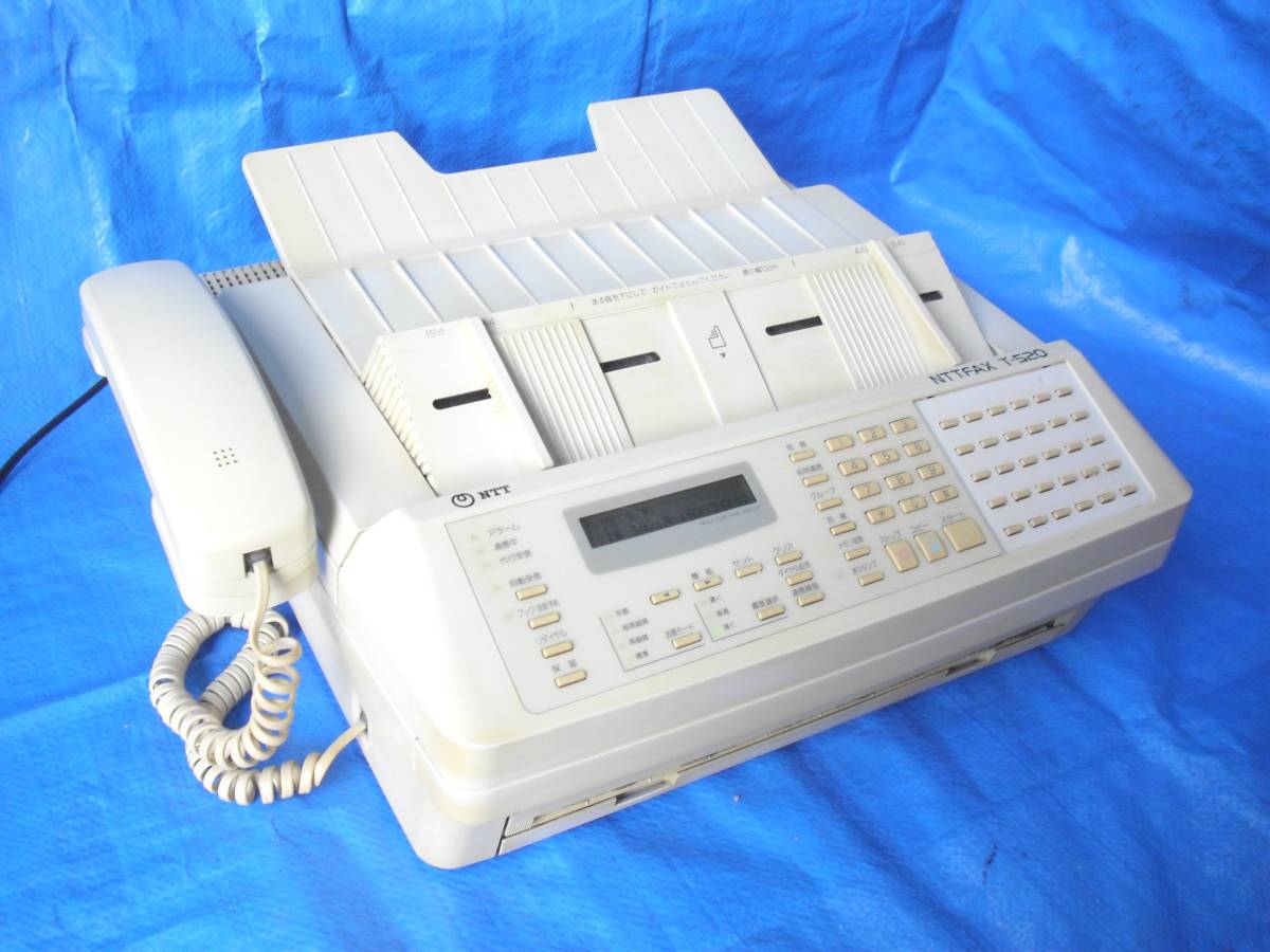 NTT 感熱紙FAX/ビジネスファクシミリ 【NTTFAX T-350】 ★ジャンク★ A0234(0331) の落札情報詳細 - ヤフオク落札価格検索 オークフリー