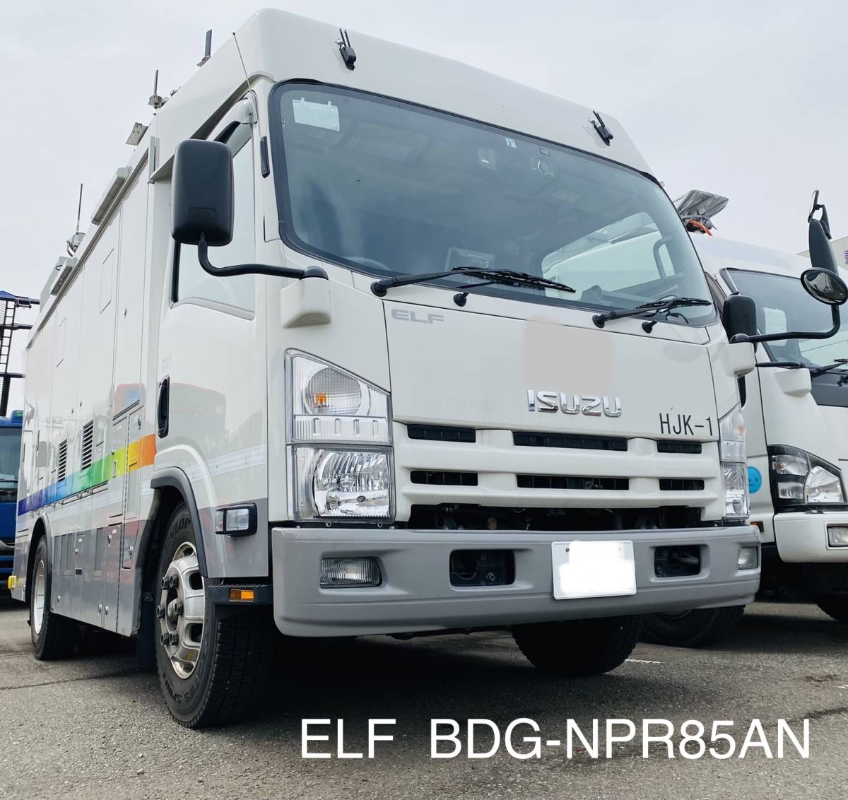 エルフ NPR85AN 改 平成20年2月登録 走行41,600km 放送中継車 いすゞ 中継車 NOx・PM適合 キャンピングベース 発電機 ...