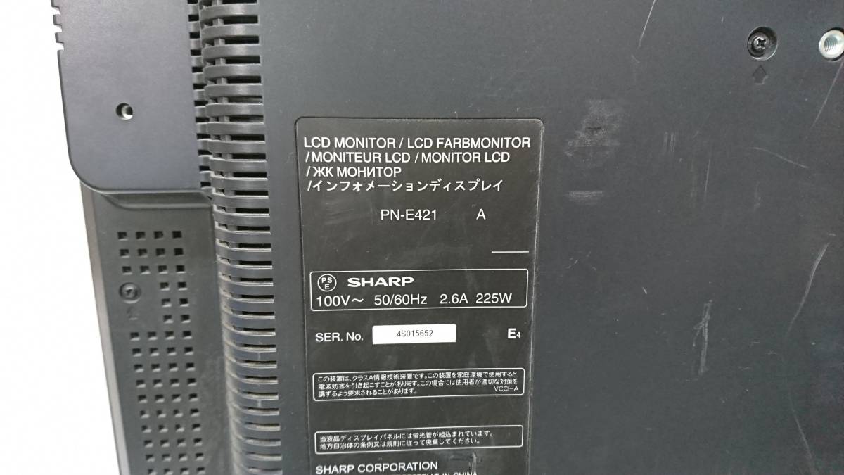 SHARP シャープ PN-E421 42型 大型液晶ディスプレイ フルHD（1920×1080）D-Subx1/HDMIx1 動作品の落札 ...