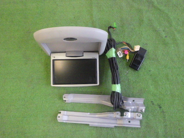 トヨタ純正☆フリップダウンモニター☆9インチ☆V9T-R56C☆ステー・ハーネス付☆08545-00M30-B0☆ACR50W系 エスティマ等に☆Y301042☆S236 の落札情報詳細 ...