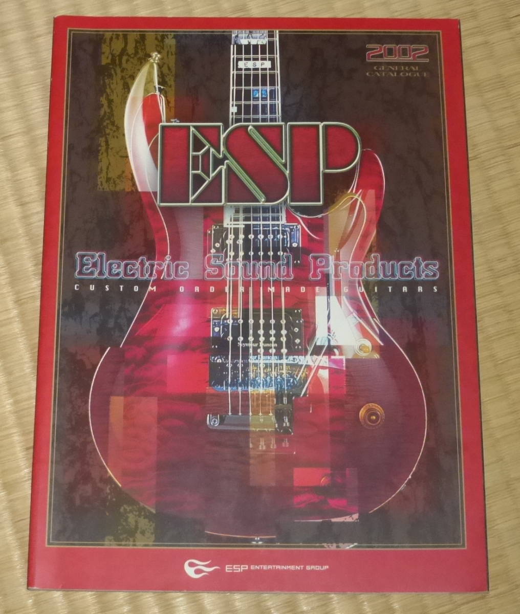ESP Guitar Catalog 2002 ☆ ギター・カタログ Navigator EDWARDS GrassRootsの落札情報詳細 - Yahoo!オークション落札価格検索 オークフリー