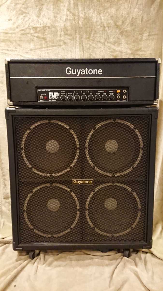 Guyatone FLIP CONCERT GA-5000 希少! ギターアンプ ヘッド+キャビネット 動作確認済! 中古品 ジャンク の落札情報詳細 - Yahoo!オークション落札価格検索 ...