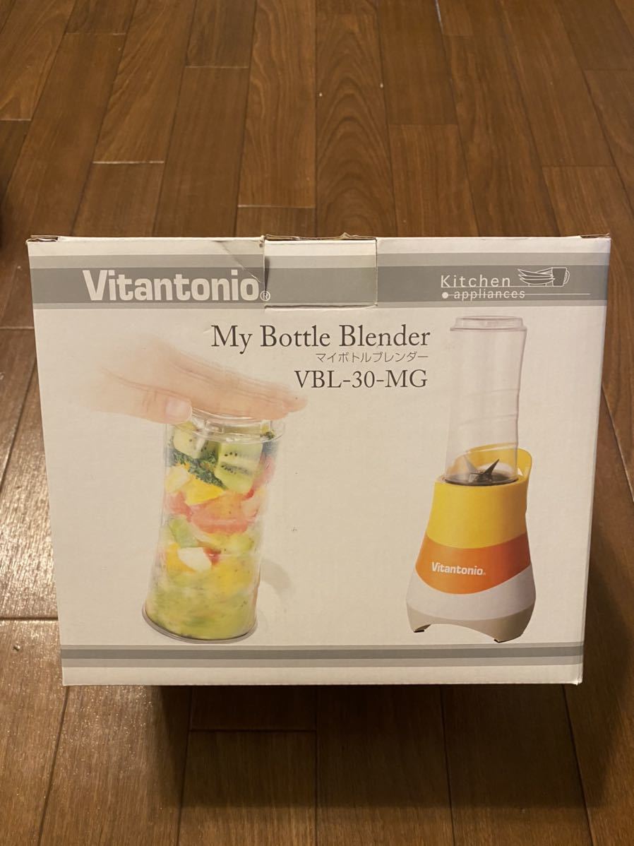 【未使用】未使用品 Vitantonio マイボトルブレンダー VBL-30-MG ビタントニオ キッチン 生活家電 スムージー タンブラー 酵素 ジューサー ミキサーの落札情報詳細 ...