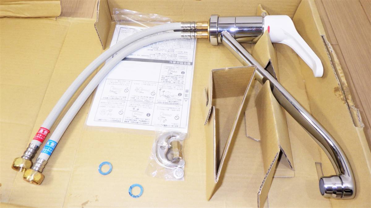 KVK シングルレバー式混合栓 ZZKVK シングルレバー式混合栓 KM5111CL 税込 領収書可 税込 領収書可の落札情報詳細 - Yahoo!オークション落札価格検索 オークフリー