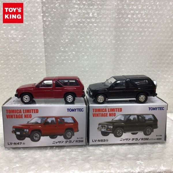 日産純正 バックカメラ 接続ケーブル付 PN:2800 A0790 リアカメラ ニッサン純正 オプション の落札情報詳細| ヤフオク落札価格 ...