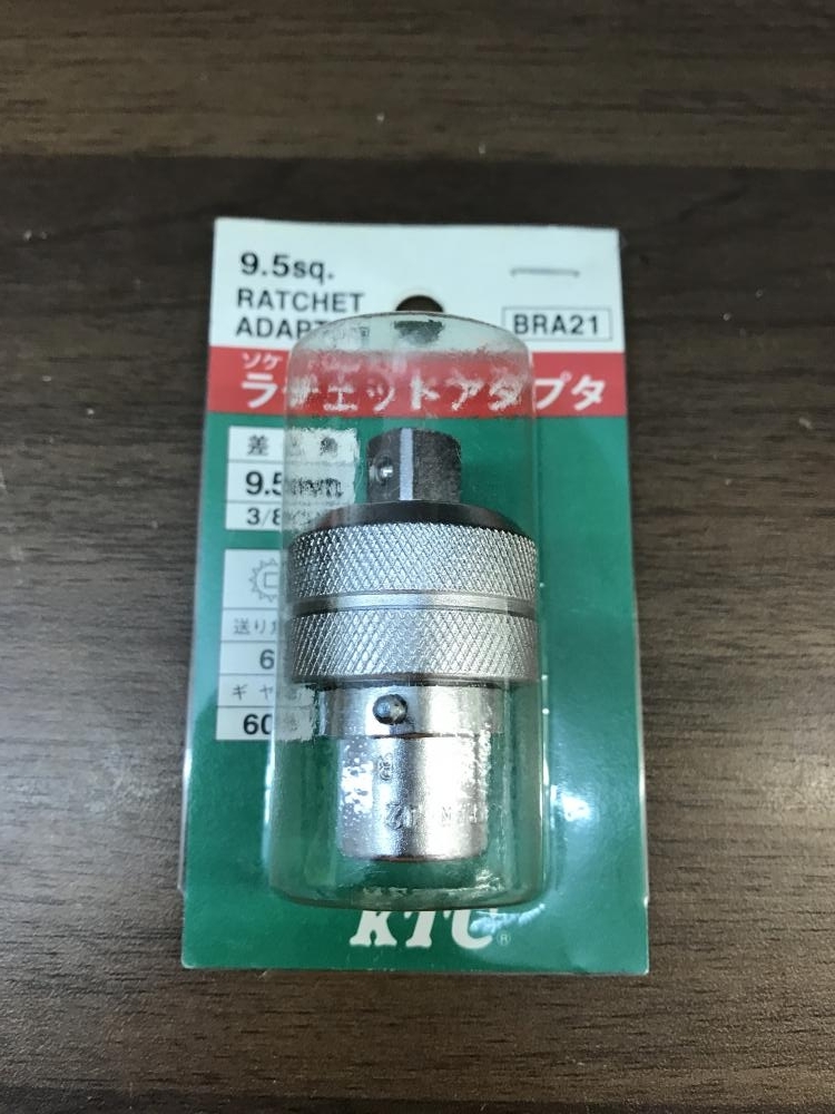 【新品】006 未使用品・即決価格 KTC ラチェットアダプタ BRA21の落札情報詳細 - Yahoo!オークション落札価格検索 オークフリー