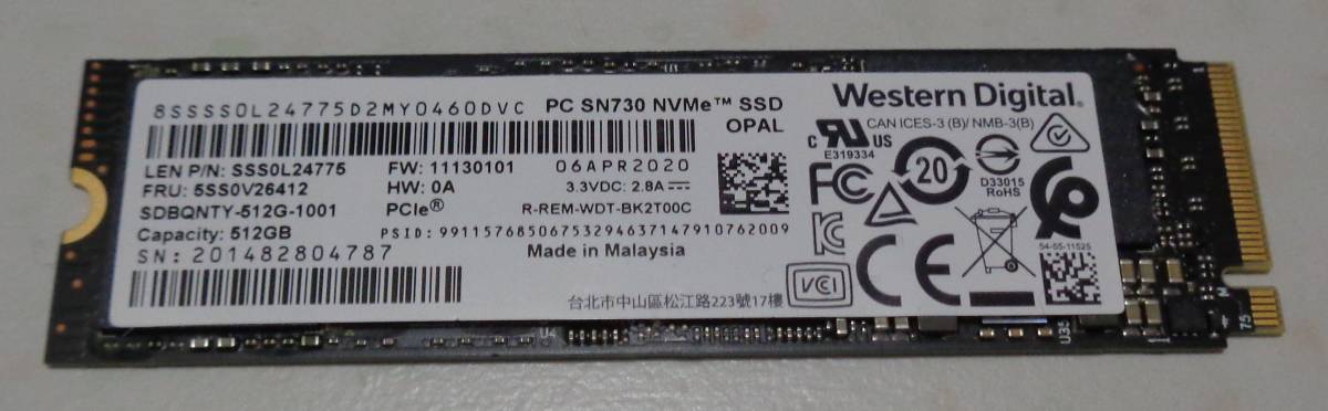 【中古品】Western Digital製 SSD WDC PC SN730 SDBQNTY-512G-1001 512GB ★動作確認済み ...