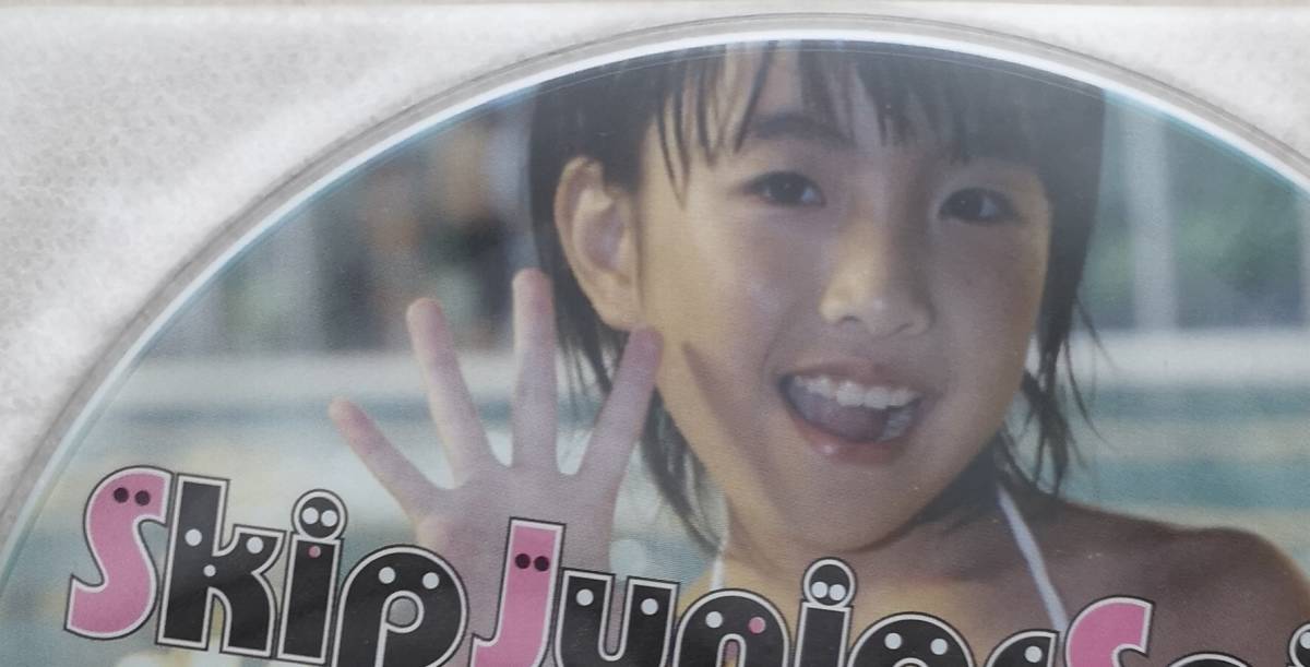 【雑誌付録DVD】Skip Junior Spiral/スキップ ジュニア スペシャル 付録DVDのみ 未開封の落札情報詳細 - Yahoo!オークション落札価格検索 オークフリー