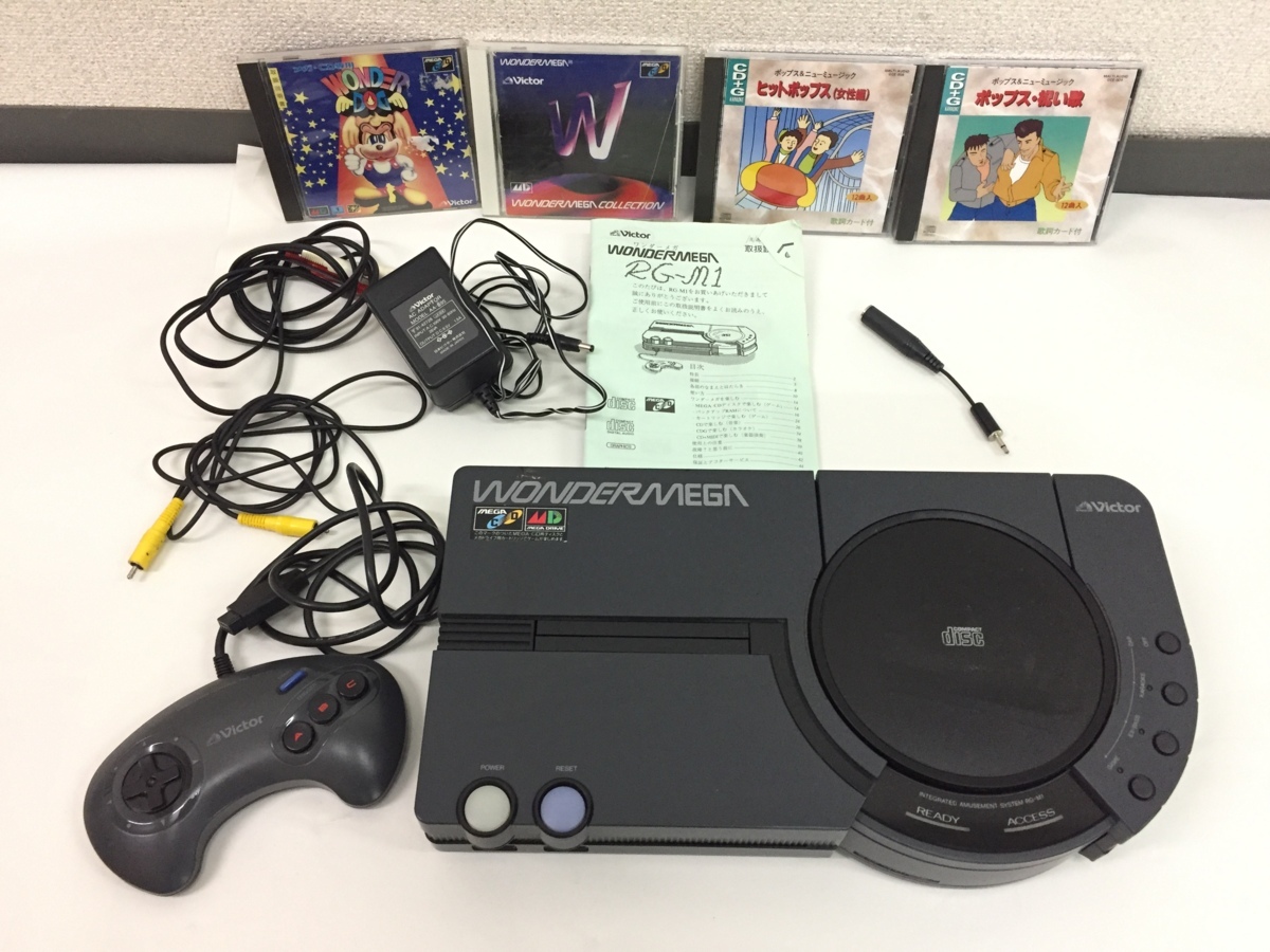 【6k9150】 Victor WONDERMEGA ビクター ワンダーメガ RG-M1 他 コントローラー など 付属品 まとめ ジャンク ...