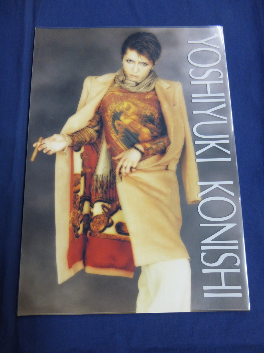 【やや傷や汚れあり】〇 カタログ YOSHIYUKI KONISHI 2001-2002 秋冬コレクション / モデル Gackt /ドン小西 小西良幸の落札情報詳細 - ヤフオク落札価格情報 ...