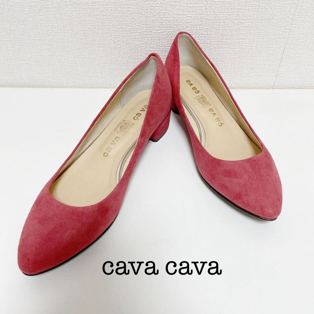 【傷や汚れあり】cavacava,パンプス,24cm位,黒,スウェード,中古 の落札情報詳細| ヤフオク落札価格情報 オークフリー