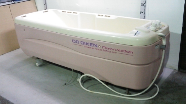 【1円スタート！】 オージー技研 モノステートバス HK-217 (据置きタイプ) 100V 動作良好 店舗引取り限定 A8408の落札情報詳細 - Yahoo!オークション落札価格検索 オークフリー