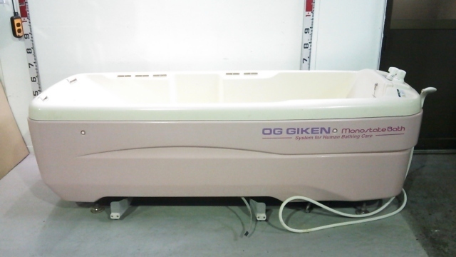 【1円スタート！】 オージー技研 モノステートバス HK-217 (据置きタイプ) 100V 動作良好 店舗引取り限定 A8408の落札情報詳細 - Yahoo!オークション落札価格検索 オークフリー